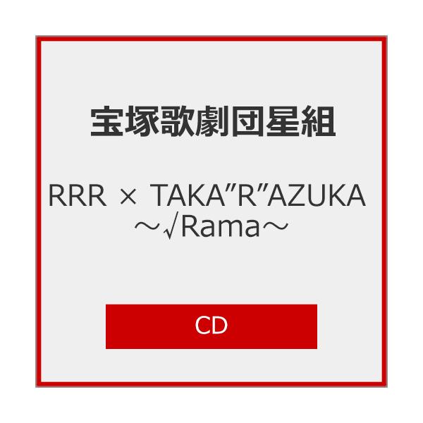 ◆品　番：TCAC-729/30◆発売日：2026年11月27日発売◆出荷目安：発売日前日