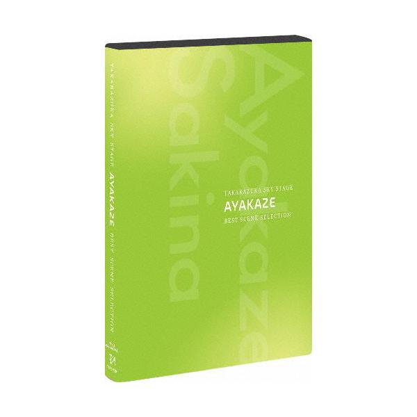 ◆品　番：TSSB-029◆発売日：2024年10月12日発売◆出荷目安：２〜５日◆種類:Blu-ray◆2枚組◆【ご購入後のお問い合わせにつきまして】◆※本製品に関する不良・交換等につきましては 宝塚クリエイティブアーツ へお問い合わせく...