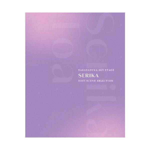 ◆品　番：TSSB-030◆発売日：2025年04月15日発売◆出荷目安：２〜５日◆種類:Blu-ray◆【ご購入後のお問い合わせにつきまして】◆※本製品に関する不良・交換等につきましては “宝塚クリエイティブアーツ” へお問い合わせくださ...