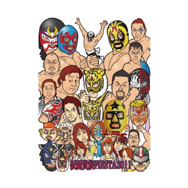 ◆品　番：OYO-103◆発売日：2013年08月20日発売◆出荷目安：５〜１０日◆カメンキゾクフィエスタ２０１１