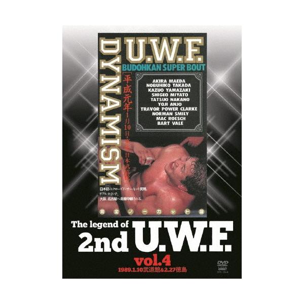 ◆品　番：SPD-1044◆発売日：2019年01月19日発売◆出荷目安：５〜１０日◆ザ・レジェンドオブセカンドユーダブリュエフボリューム４ノ１９８９１１０ブドウカンアンド２２７トクシマ