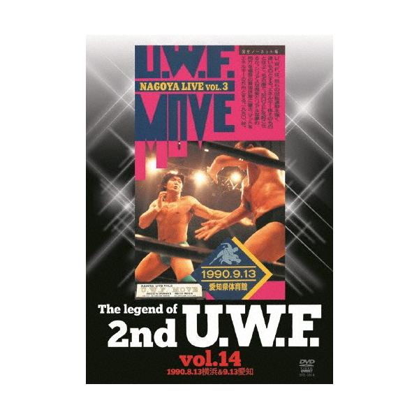 ◆品　番：SPD-1054◆発売日：2019年11月20日発売◆出荷目安：２〜５日◆ザ・レジェンドオブセカンドユーダブリュエフボリューム１４ノ１９９０８１３ヨコハマアンド９１３ナゴヤ