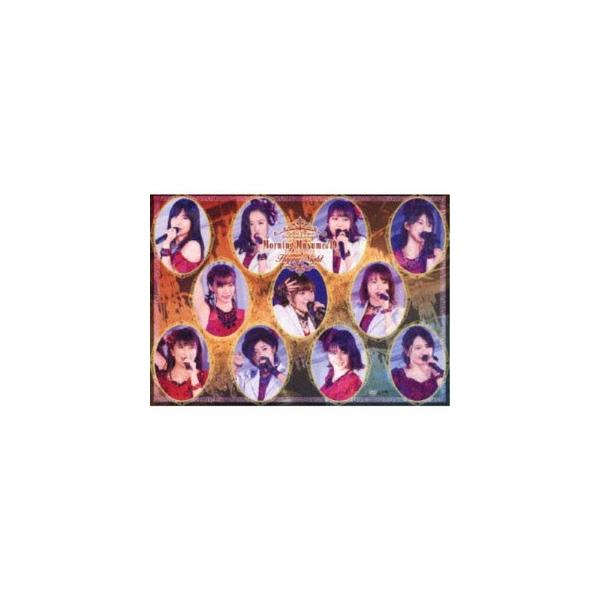 ◆品　番：UFBW-1628◆発売日：2019年07月10日発売◆出荷目安：５〜１０日◆※インディーズ商品につき、お届けまでにお時間がかかる場合がございます。予めご了承下さい。◆ハロープロジェクト２０アニバーサリーモーニングムスメ１９ディナ...