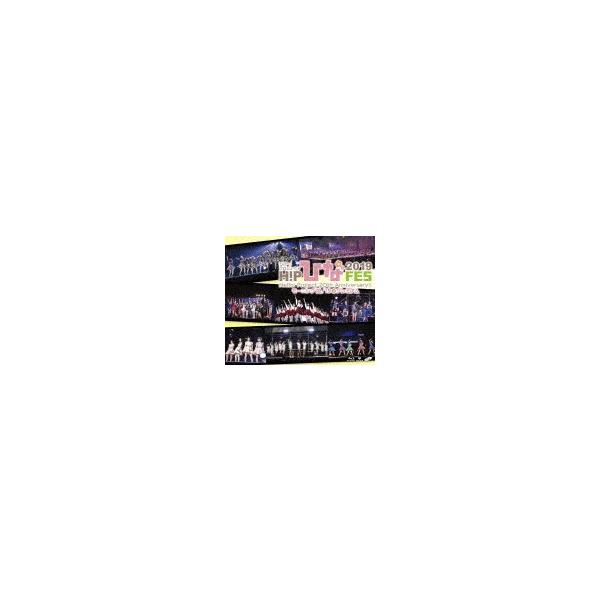◆品　番：EPXE-5158/9◆発売日：2019年08月14日発売◆出荷目安：５〜１０日◆種類:Blu-ray◆特典ディスク(Blu-ray)付◆ハロープロジェクトトゥエンティースアニバーサリーハロープロジェクトヒナフェス２０１９モーニン...
