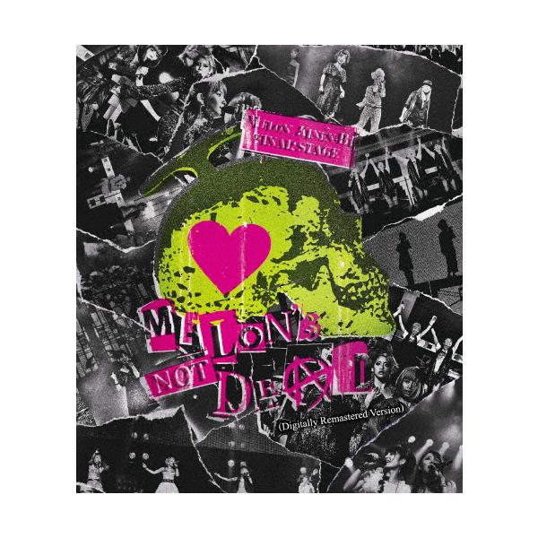 ◆品　番：EPXE-5268◆発売日：2025年07月30日発売◆出荷目安：２〜５日◆種類:Blu-ray◆メロンキネンビファイナルステージメロンズノットデッドディジタリーリマスタードバージョン