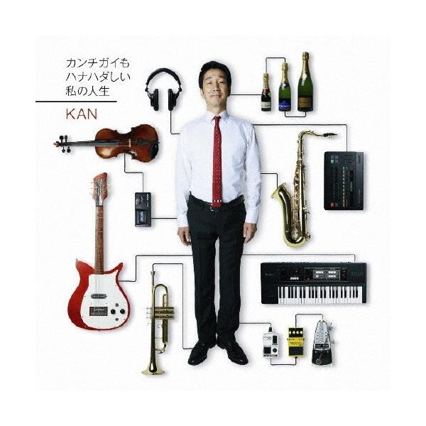 ◆品　番：EPCE-5700/1◆発売日：2010年03月10日発売◆出荷目安：５〜１０日◆DVD付◆カンチガイモハナハダシイワタシノジンセイ