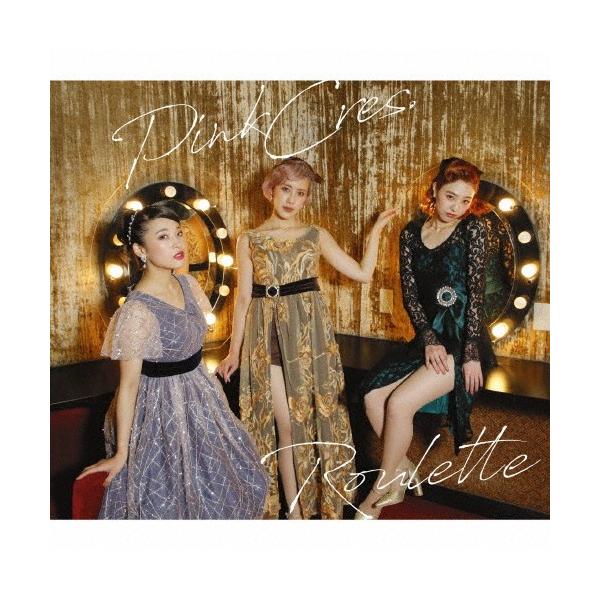 ◆品　番：EPCE-7581◆発売日：2020年02月26日発売◆出荷目安：５〜１０日◆通常盤A◆ルーレット