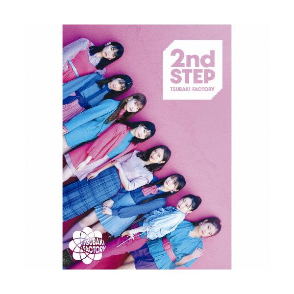 ◆品　番：EPCE-7622/3◆発売日：2021年05月26日発売◆出荷目安：５〜１０日◆初回生産限定盤A/Blu-ray Disc+豪華フォトブックレット付/デジパック仕様◆セカンドステップ/2ND STEP