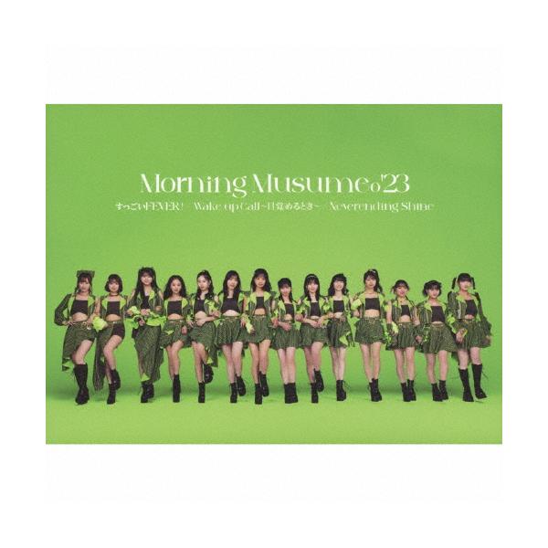 ◆品　番：EPCE-7794/5◆発売日：2023年10月25日発売◆出荷目安：５〜１０日◆初回生産限定盤SP/Blu-ray Disc+フォトブックレット付/ジャケットトールサイズ+デジパック仕様◆※先着特典：オリジナルポストカードは終了...