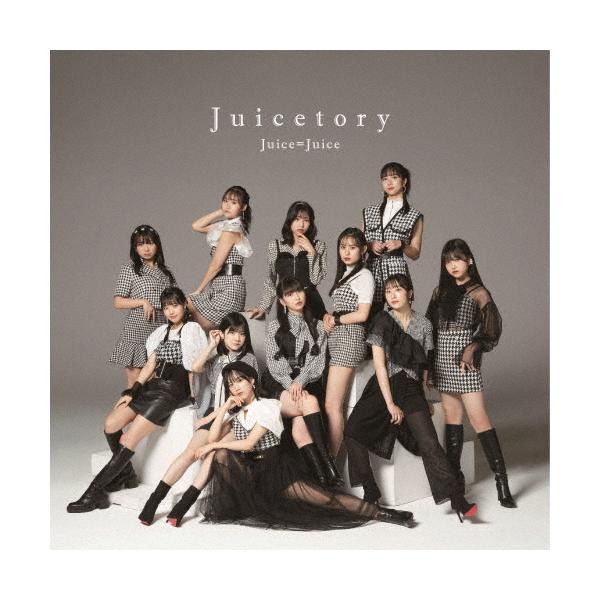 ◆品　番：HKCN-50774◆発売日：2023年10月11日発売◆出荷目安：５〜１０日◆初回生産限定盤/Blu-ray Disc付/7インチサイズジャケット仕様◆※先着特典：クリアファイルは終了致しました。◆ジューストリー/JUICETORY