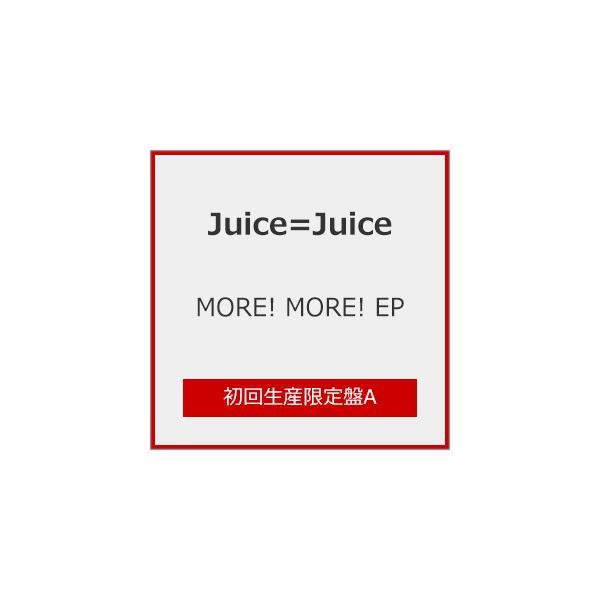 ◆品　番：HKCN-50868◆発売日：2026年06月24日発売◆出荷目安：発売日前日◆モアモアイーピー/MORE! MORE! EP