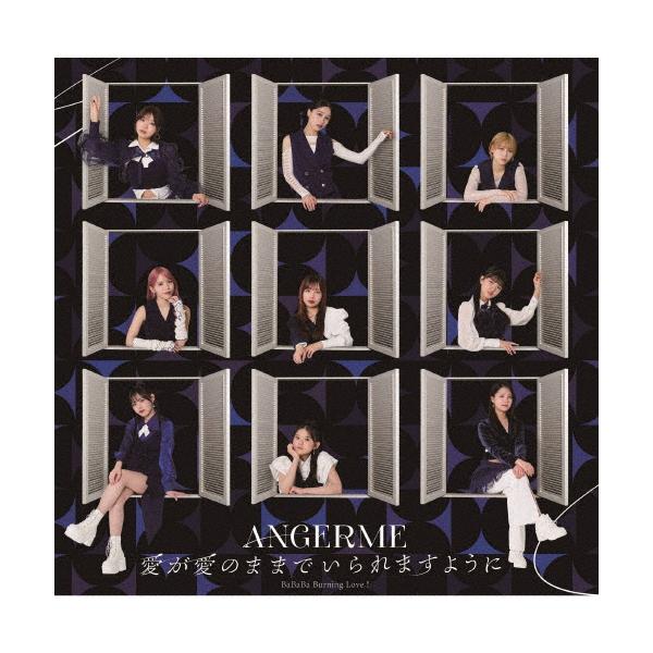 ◆品　番：HKCN-50875◆発売日：2026年07月22日発売◆出荷目安：発売日以降◆初回生産限定盤B/Blu-ray Disc付◆■先着特典：ポストカード(一般店絵柄)◆ババババーニングラブアイガアイノママデイラレマスヨウニ