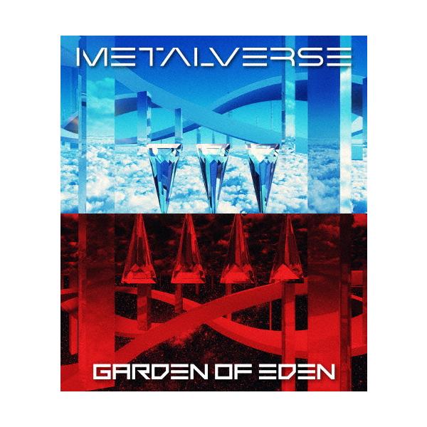 ◆品　番：VBVM-1003◆発売日：2026年11月04日発売◆出荷目安：発売日前日◆種類:Blu-ray◆ガーデンオブエデン/GARDEN OF EDEN