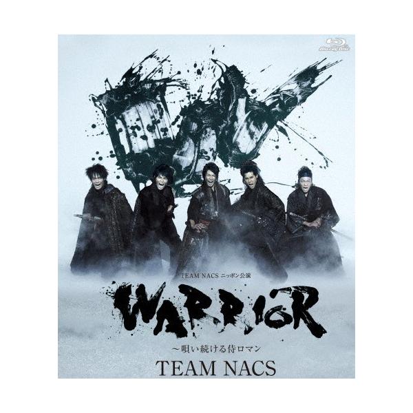 ◆品　番：ASBD-1223◆発売日：2019年03月20日発売◆出荷目安：５〜１０日◆種類:Blu-ray◆ウォリアーウタイツヅケルサムライロマン