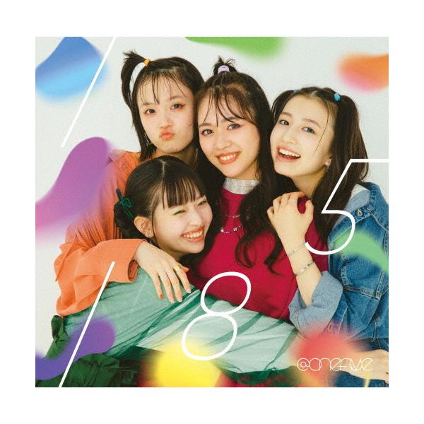 ◆品　番：GTCG-0766◆発売日：2022年02月02日発売◆出荷目安：２〜５日◆通常盤◆イチゴイチエ/1518