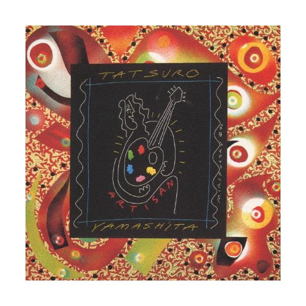 ◆品　番：WPCV-10026◆発売日：1999年06月02日発売◆出荷目安：５〜１０日◆アルチザン/ARTISAN