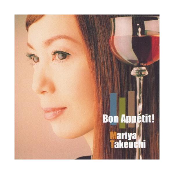 ◆品　番：WPCV-10082◆発売日：2001年08月22日発売◆出荷目安：２〜５日◆ボナペティ/BON APPETIT!