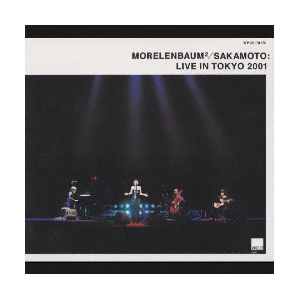 ◆品　番：WPC6-10178◆発売日：2001年11月21日発売◆出荷目安：５〜１０日◆モレレンバウムツーサカモトライブイントウキョウ２００１/MORELENBAUM2/SAKAMOTO LIVE IN TOKYO 2001