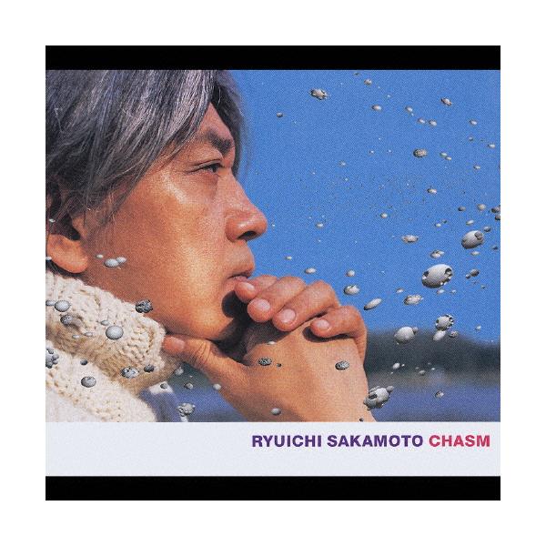 ◆品　番：WPCL-10072◆発売日：2004年02月25日発売◆出荷目安：５〜１０日◆キャズム/CHASM