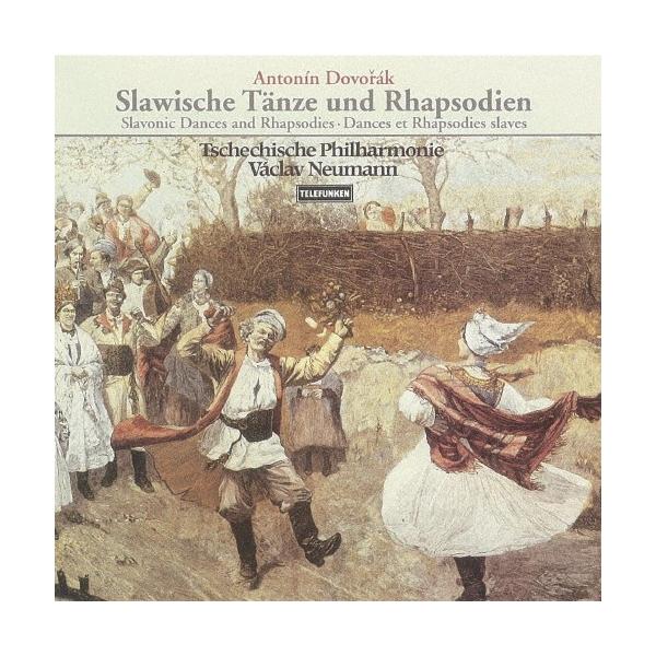 ◆品　番：WPCS-12575/6◆発売日：2012年12月05日発売◆出荷目安：５〜１０日◆種類:HybridCD◆ドヴォルザークスラヴブキョクシュウスラヴキョウシキョク