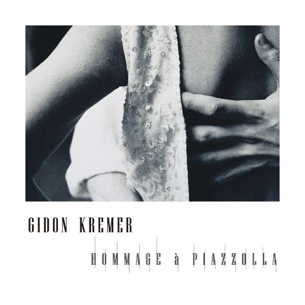 ◆品　番：WPCS-16004◆発売日：2013年01月23日発売◆出荷目安：５〜１０日◆ピアソラヘノオマージュ/HOMMAGE A PIAZZOLLA