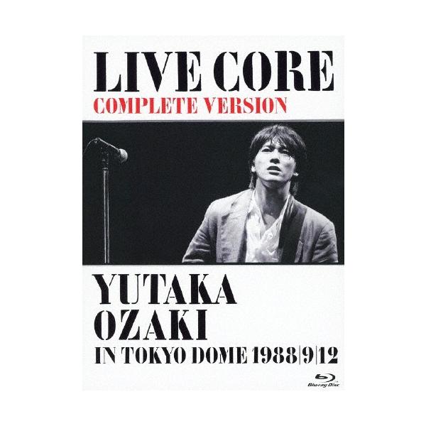 ◆品　番：WPXL-90018◆発売日：2013年03月20日発売◆出荷目安：１〜２日◆種類:Blu-ray◆ライブコアカンゼンバンユタカオザキイントウキョウドームセンキュウヒャクハチジュウハチネンクガツジュウニニチ