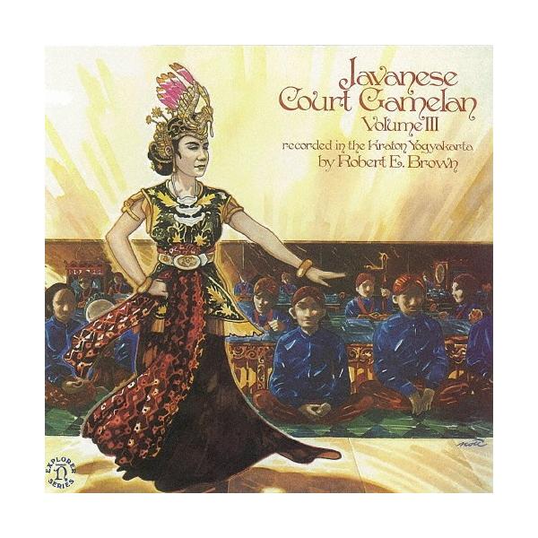 ◆品　番：WPCS-16052◆発売日：2013年11月20日発売◆出荷目安：５〜１０日◆ジャワノキュウテイガムラン３ジョクジャカルタキュウテイニテ/JAVANESE GAMELAN MUSIC VOL.3