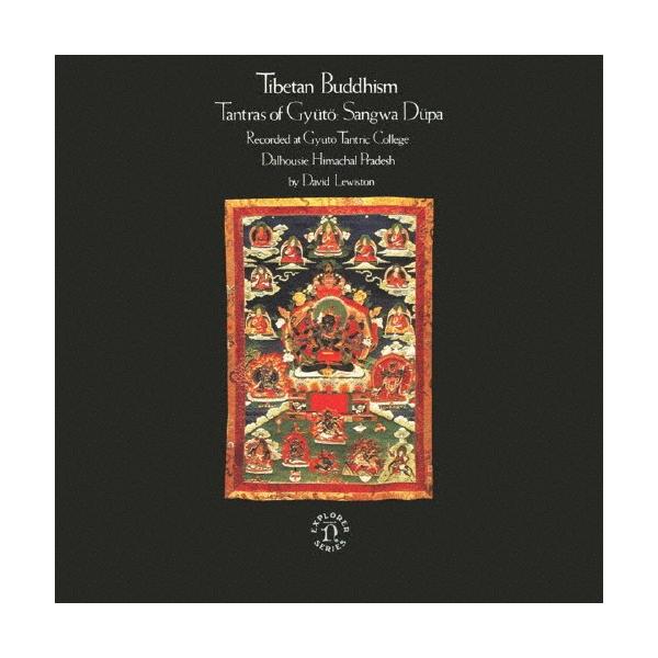 ◆品　番：WPCS-16055◆発売日：2013年11月20日発売◆出荷目安：５〜１０日◆チベットノブッキョウオンガク２カンキジョウジュタントラノデンジュ/TIBETAN BUDDHISM-TANTRAS OF GYUTO.SANGWA DUPA