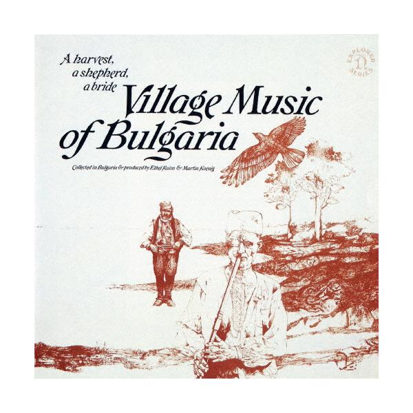 ◆品　番：WPCS-16070◆発売日：2013年11月20日発売◆出荷目安：５〜１０日◆ブルガリアノヴィレッジミュージックシュウカクボクヨウコンレイノシラベ/VILLAGE MUSIC OF BULGARIA - A HARVEST. S...