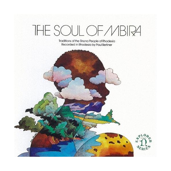 ◆品　番：WPCS-16076◆発売日：2013年11月20日発売◆出荷目安：５〜１０日◆ショナゾクノムビラアフリカンミュージックノシンズイ１/SOUL OF MBIRA,THE