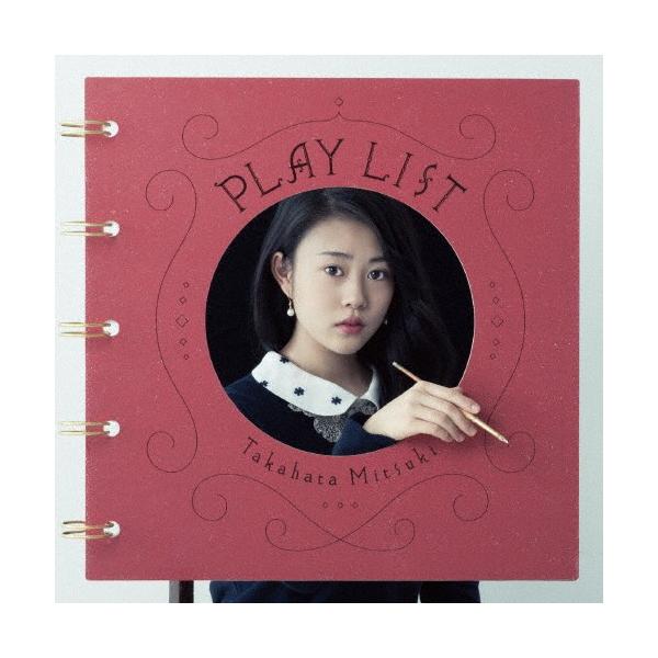 ◆品　番：WPCL-11791◆発売日：2014年03月26日発売◆出荷目安：５〜１０日◆プレイリスト/PLAY LIST