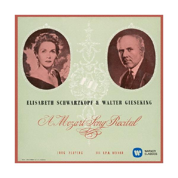 ◆品　番：WPCS-23095◆発売日：2014年08月20日発売◆出荷目安：５〜１０日◆モーツァルトカキョクリサイタル