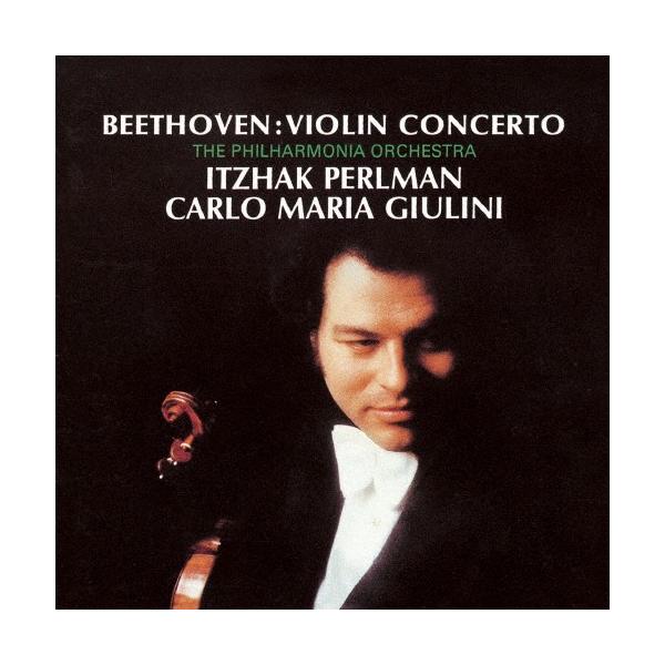 ◆品　番：WPCS-50321◆発売日：2008年08月20日発売◆出荷目安：５〜１０日◆ベートーヴェンアンドブルッフヴァイオリンキョウソウキョク