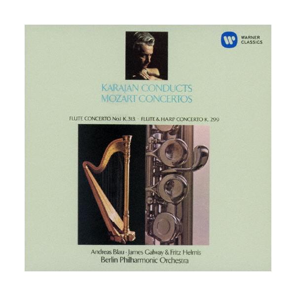 ◆品　番：WPCS-12833◆発売日：2014年07月23日発売◆出荷目安：５〜１０日◆応募券(2014年9月12日締切)付◆モーツァルトフルートキョウソウキョク１ホカ