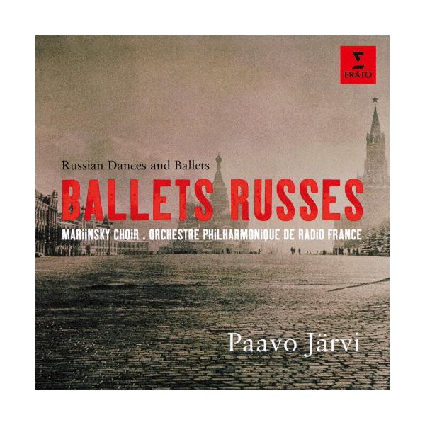 ◆品　番：WPCS-12995◆発売日：2014年12月03日発売◆出荷目安：５〜１０日◆カメンブトウカイロシアバレエオンガクシュウ