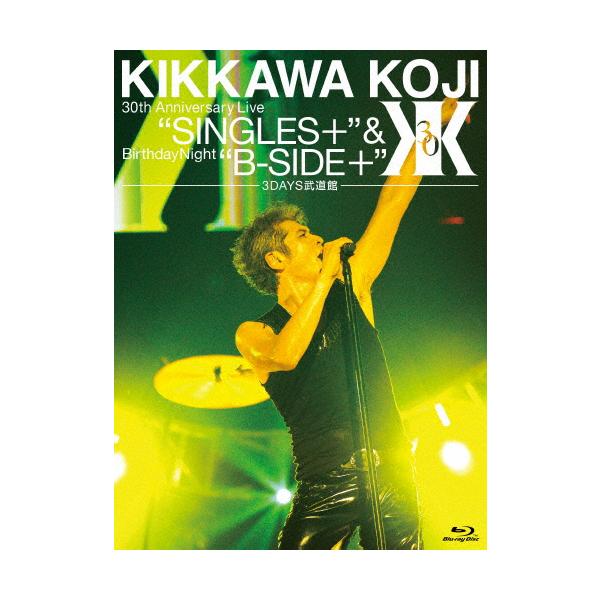 ◆品　番：WPXL-90094/6◆発売日：2014年12月10日発売◆出荷目安：５〜１０日◆種類:Blu-ray◆完全初回生産限定/デジパック&amp;スペシャルBOX仕様◆キッカワコウジサーティースアニバーサリーライブシングルスプラスア...