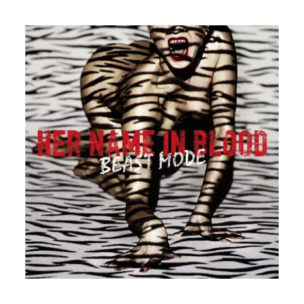 ◆品　番：WPCL-12215◆発売日：2015年09月09日発売◆出荷目安：５〜１０日◆ビーストモード/BEAST MODE