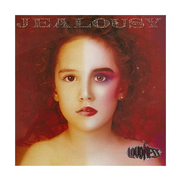 ◆品　番：WPCL-12267◆発売日：2015年11月25日発売◆出荷目安：１〜２週間◆ジェラシー/JEALOUSY