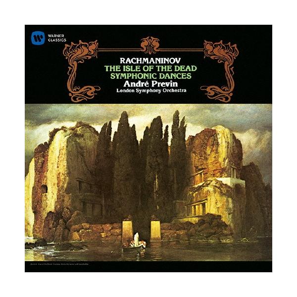 ◆品　番：WPCS-23268◆発売日：2016年04月20日発売◆出荷目安：５〜１０日◆ラフマニノフシノトリコウキョウテキブキョク