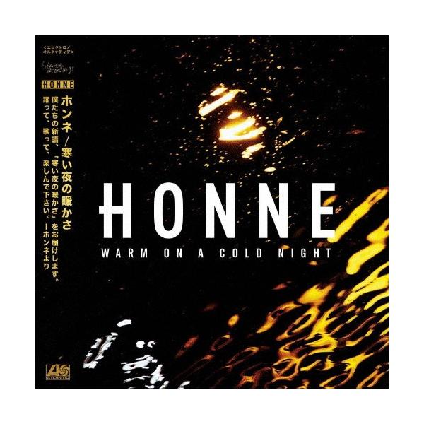 ◆品　番：WPCR-17224◆発売日：2016年11月09日発売◆出荷目安：２〜５日◆サムイヨルノアタタカサウォームオンアコールドナイト/WARM ON A COLD NIGHT