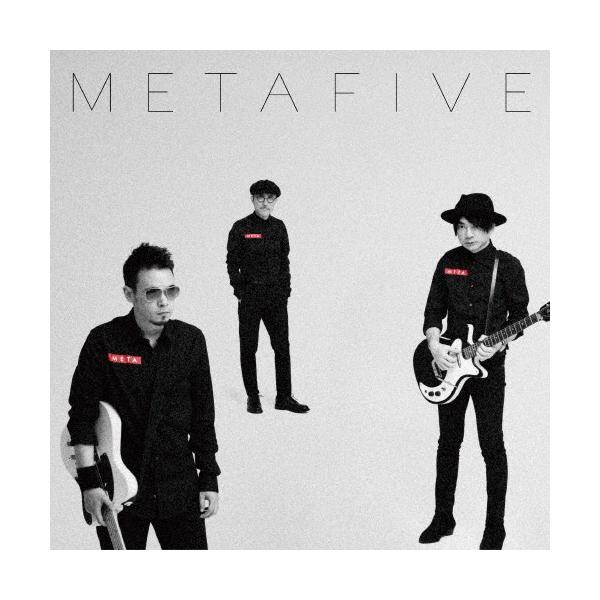 ◆品　番：WPCL-12456◆発売日：2016年11月09日発売◆出荷目安：５〜１０日◆紙ジャケット◆メタハーフ/METAHALF
