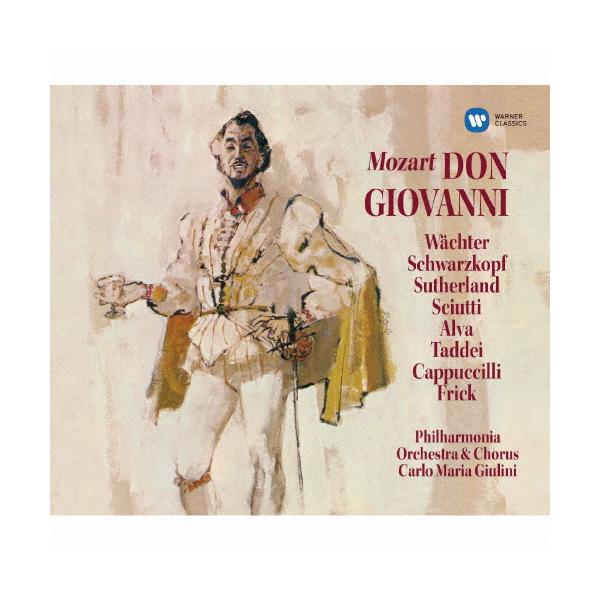 ◆品　番：WPGS-10006/8◆発売日：2017年06月28日発売◆出荷目安：５〜１０日◆モーツァルトカゲキドンジョヴァンニ