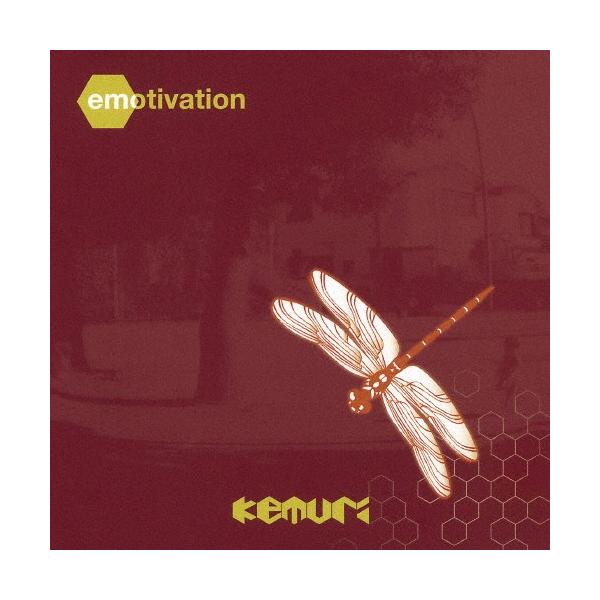 ◆品　番：WPCL-12670◆発売日：2017年06月21日発売◆出荷目安：５〜１０日◆メッセージカード付◆エモチベーション/EMOTIVATION