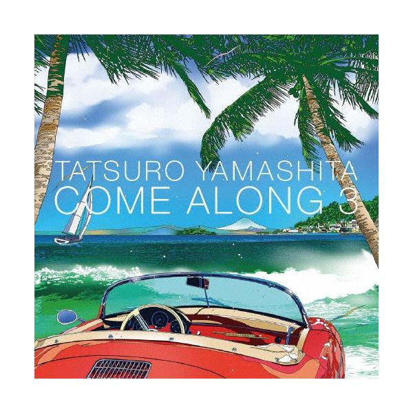 ◆品　番：WPCL-12690◆発売日：2017年08月02日発売◆出荷目安：２〜５日◆カムアロング３/COME ALONG 3