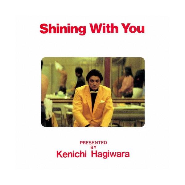 ◆品　番：WPCL-12736◆発売日：2017年09月13日発売◆出荷目安：１〜２週間◆SHM-CD◆シャイニングウィズユー/SHINING WITH YOU