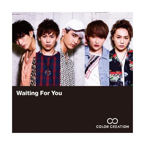 ◆品　番：QYCL-10015◆発売日：2017年08月23日発売◆出荷目安：５〜１０日◆ウェイティングフォーユー/WAITING FOR YOU