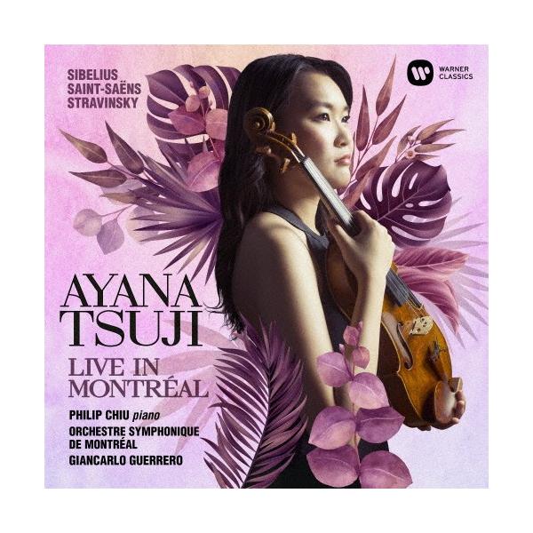 ◆品　番：WPCS-13754◆発売日：2018年04月18日発売◆出荷目安：５〜１０日◆メジャー・デビュー作◆シベリウスヴァイオリンキョウソウキョクモントリオールコクサイオンガクコンクールヲセイシタツジアヤナノセカイ