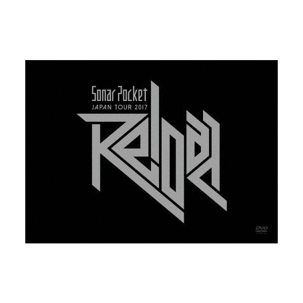 ◆品　番：WPBL-90459/60◆発売日：2018年02月14日発売◆出荷目安：５〜１０日◆特典ディスク(DVD)付/三方背ケース◆ソナーポケットジャパンツアー２０１７リロードアットニッポンブドウカン/SONAR POCKET JAPA...