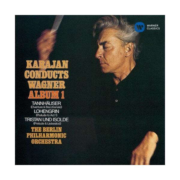 ◆品　番：WPGS-10040◆発売日：2018年03月28日発売◆出荷目安：５〜１０日◆ワーグナーカンゲンガクキョクシュウ