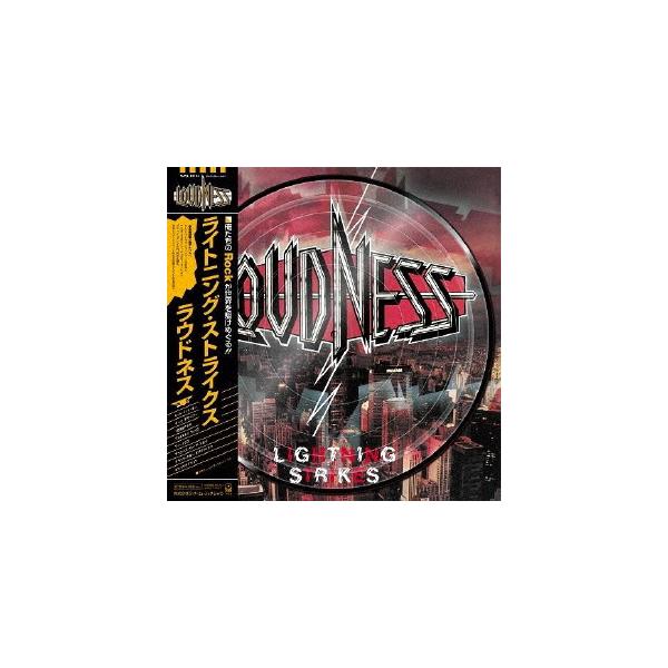 ◆品　番：WPJL-10104◆発売日：2018年07月11日発売◆出荷目安：５〜１０日◆※こちらの商品は、【アナログ盤】です。◆ライトニングストライクズ